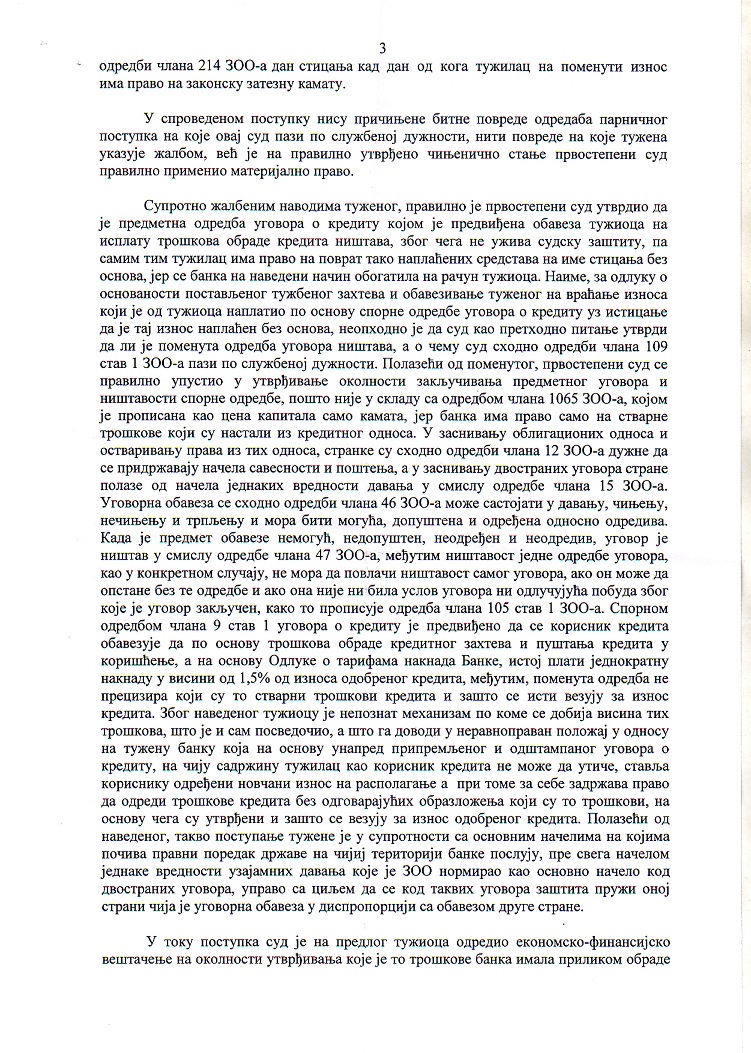 Pravnosnažna presuda za obradu kredita! - Efektiva