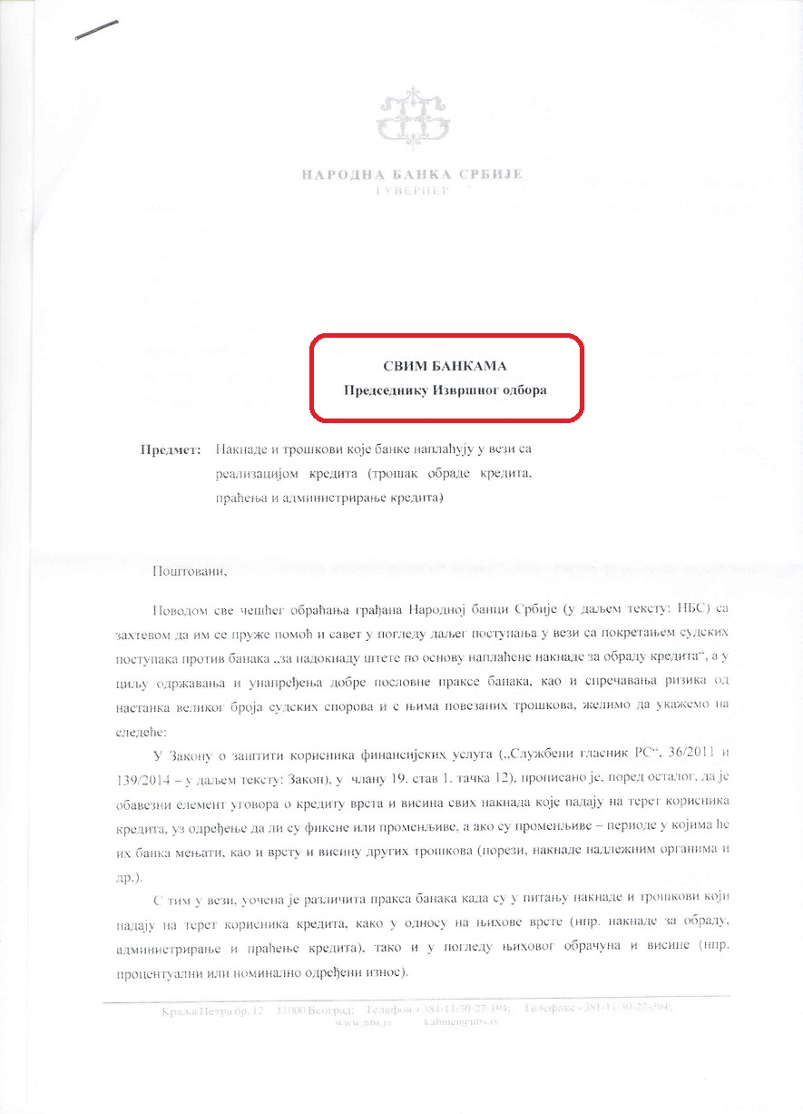 Nezakonitost obrade kredita - Potvrda NBS! - Efektiva