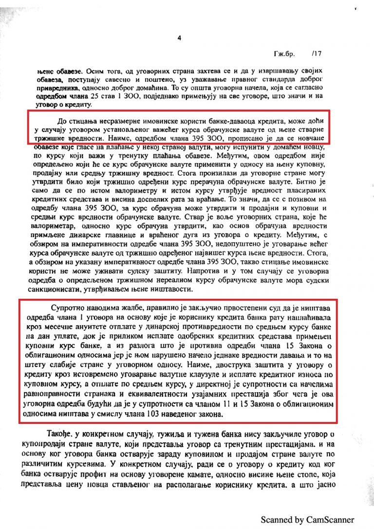 Obrada kredita - iskustva i PRESUDE! - Efektiva