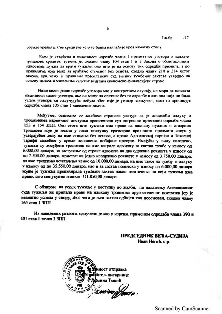 Obrada kredita - iskustva i PRESUDE! - Efektiva