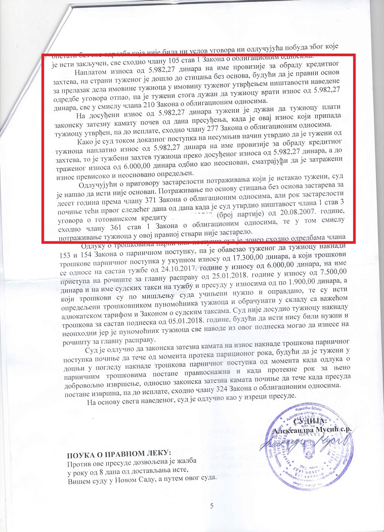 Dve nove presude za obradu! - Efektiva