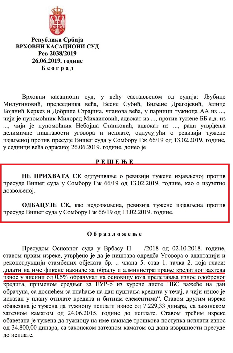 VKS odbio dve revizije banaka! - Efektiva