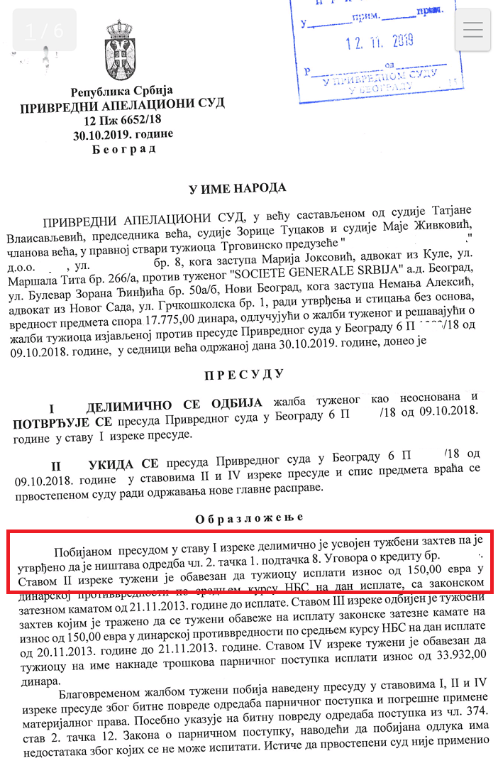 Presude za Privredne Apelacije! - Efektiva