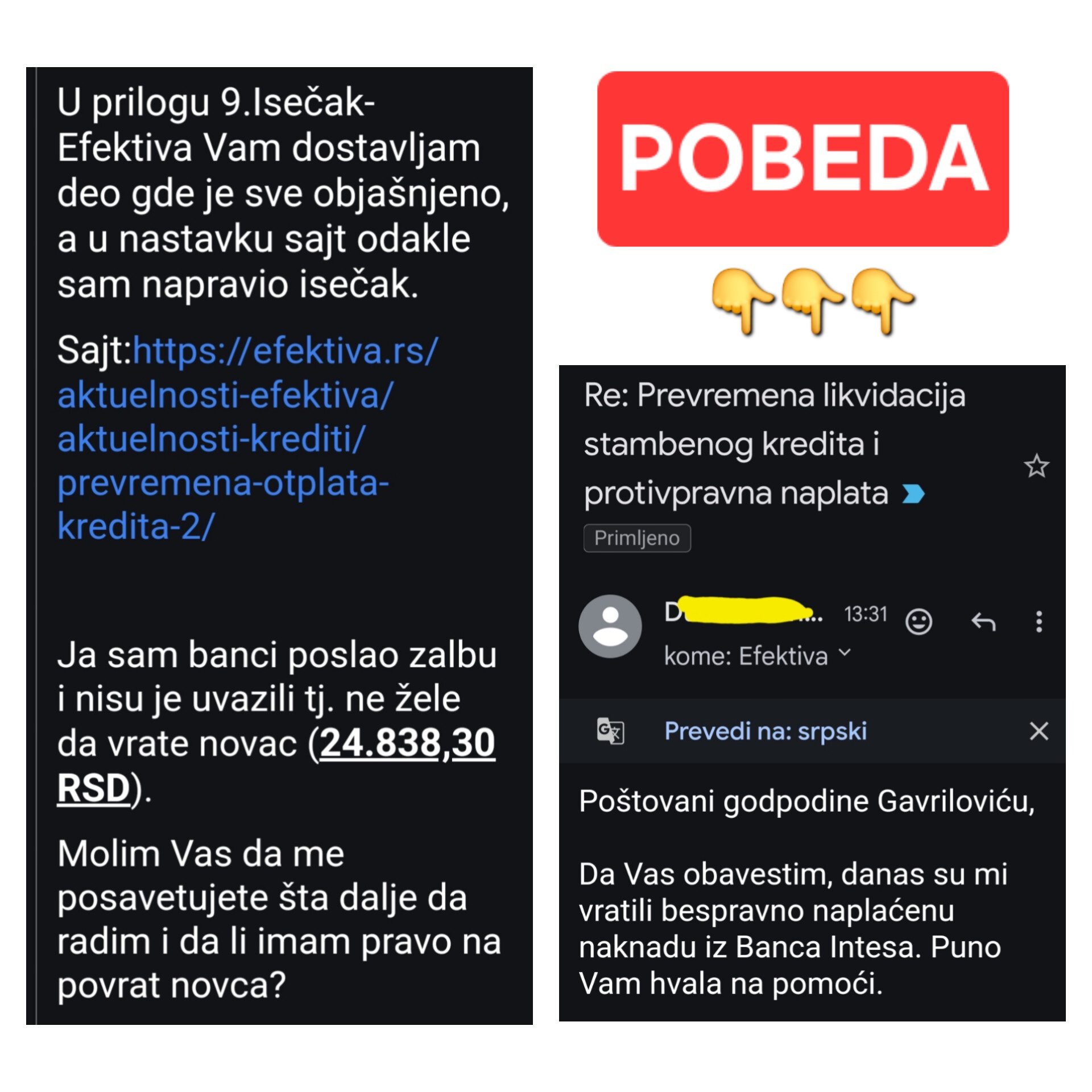 Prevremena otplata kredita! - Efektiva